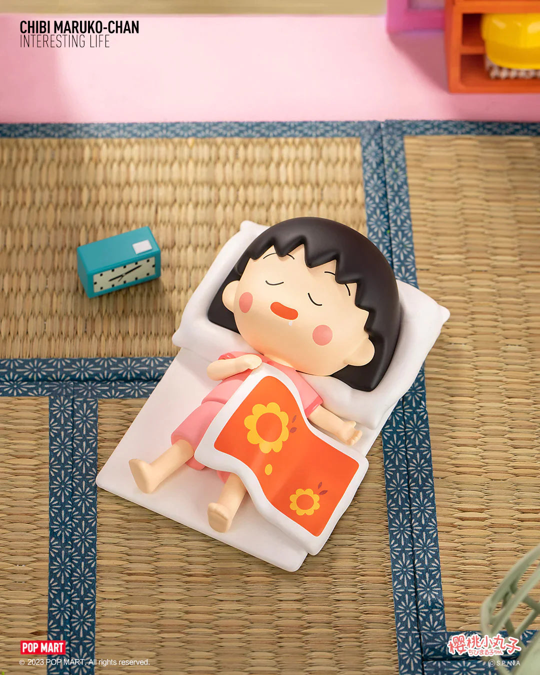 Chibi Maruko-Chan's Interesting Life Series – Top Canvas